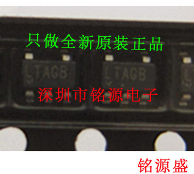 【铭源电子】全新原装 LTC2054CS5 LTC2054 丝印LTAGB SOT23-5