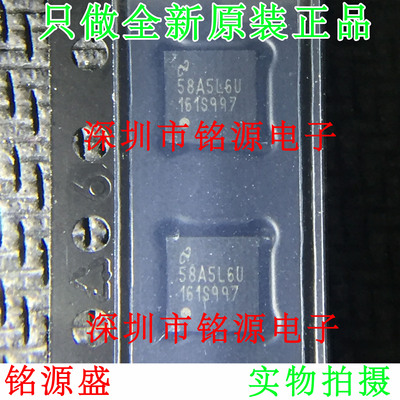 铭源盛 DAC161S997RGHR DAC161S997RGHT 丝印161S997 WQFN16 芯片