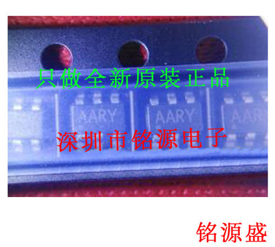 【铭源电子】全新 MAX8882EUTA5+T MAX8882EUTA5 MAX8882丝印AAYR