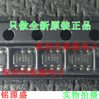 铭源盛 REF3225AIDBVR REF3225AIDBVT REF3225 丝印R32C SOT23-6