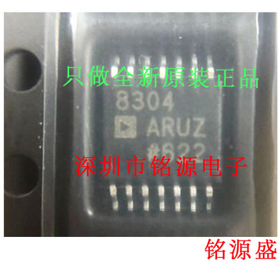 【铭源电子】全新原装 AD8304ARUZ AD8304ARU AD8304 TSSOP14芯片