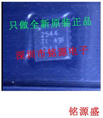 铭源盛 TPS2544RTER TPS2544RTET TPS2544 丝印2544 QFN16 芯片