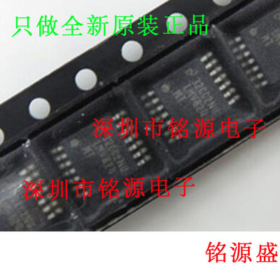 【铭源电子】全新 LMV824MTX LMV824MT LMV824M LMV824 TSSOP14