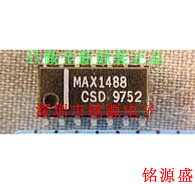 【铭源电子】全新 MAX1489ESD+T MAX1489ESD MAX1489 SOP14 芯片