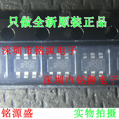 铭源盛 TPS562200DDCR TPS562200DDCT TPS562200 丝印200 SOT23-6
