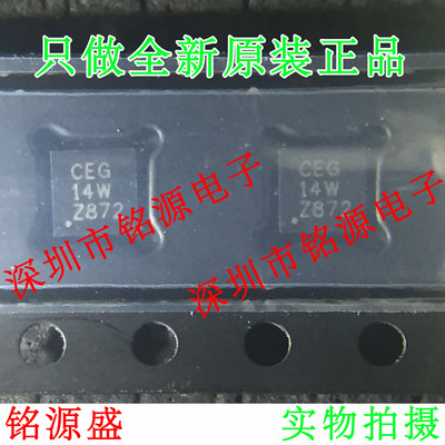铭源盛 TPS74701DRCR TPS74701DRCT TPS74701 丝印CEG SON10 芯片