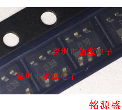 铭源盛 全新原装 AD5310BRTZ AD5310BRT AD5310 丝印D3B SOT23-5