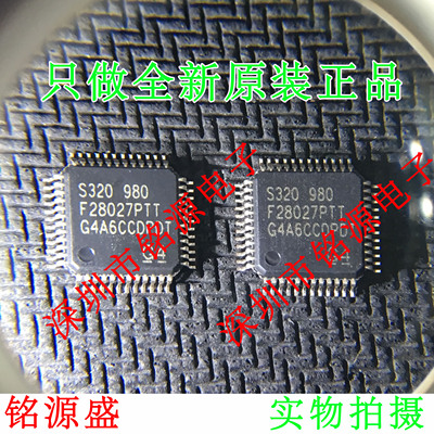 铭源盛 全新TMS320F28027PTT S320F28027PTT F28027PTT QFP48芯片