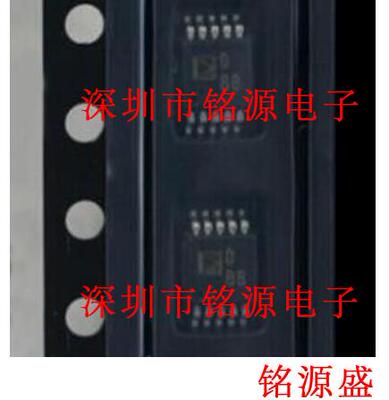 【铭源电子】全新 AD5304BRMZ AD5304BRM AD5304 丝印DBB MSOP10
