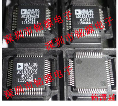 铭源盛 全新原装 AD1836ACSZ AD1836ACS AD1836 QFP52 接口IC芯片