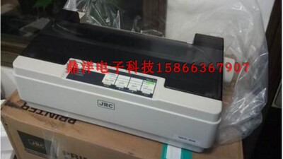 船用中高频打印机C站NKG900JRC