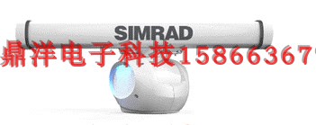 西姆拉德Simrad HALO-6脉冲压缩雷达，带有6英尺长的天线