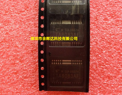 供应汽车电脑版易损芯片全新原装TA8083AF HSOP-20质量保证，价优