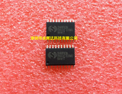 供应九阳豆浆机芯片全新原装SH69P42M SOP-20质量保证，价优