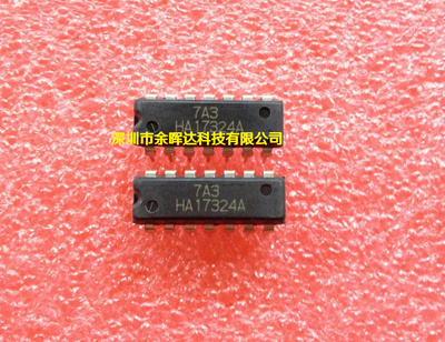 供应运算放大器全新原装HA17324A DIP-14质量保证