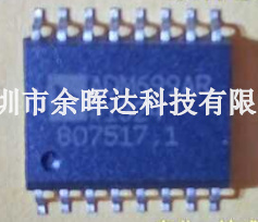 ADM699AR ADM699 ADM699ARZ SOP16 原装现货