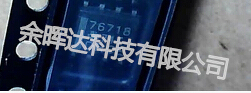 全新正品TPS76718QDR TPS76718QD低压差稳压器 现货即拍即发