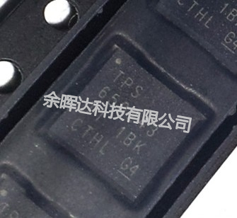 全新正品TPS650243RHBR TPS650243RHBT TPS650243即拍即发