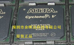 5CEFA7F23I7N 5CEFA7F23I7 5CEFA7F23C6N嵌入式FPGA只做全新