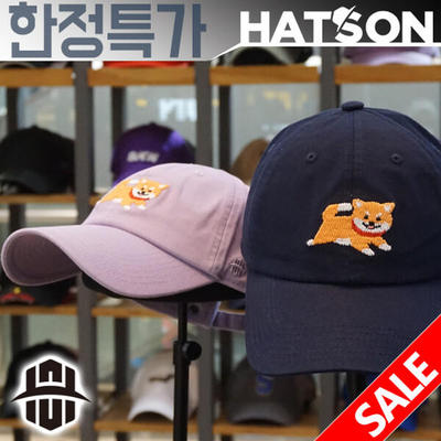 HATSON韩国卡通遮阳帽子