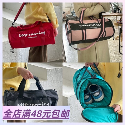 现货 满2包 邮 运动训练游泳包 干湿分离健身包 手提斜跨旅行包