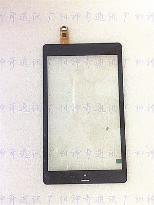 适用于8寸平板触摸屏 FPCA-80A09-V03触屏 手写屏 触控屏 外屏幕