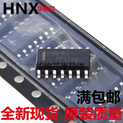 全新现货原装 MC14001BDR2G 14001BG SOP-14 逻辑芯片现货