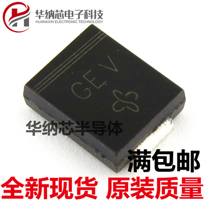 TVS瞬变抑制二极管SMCJ20A 贴片DO-214AB 单向1500W 20V 丝印GEV