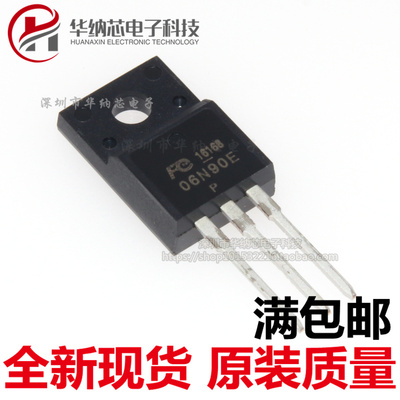 【优质】FMV06N90E 06N90E TO-220F 液晶电视电源管 可直拍