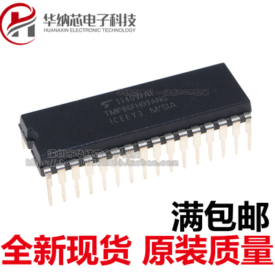【原装正品】TMP86FH09ANG 直插DIP-32  8位微控制器芯片空调IC