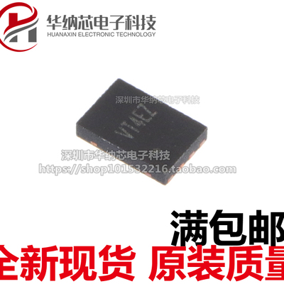 原装 SY7088DGC 丝印VT*** DFN-8 输出断开功能的同步升压调节器
