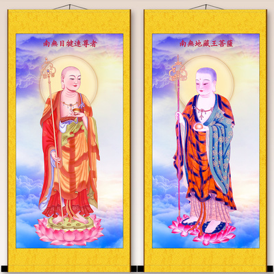 卷轴挂画防水防潮不褪色手工装裱