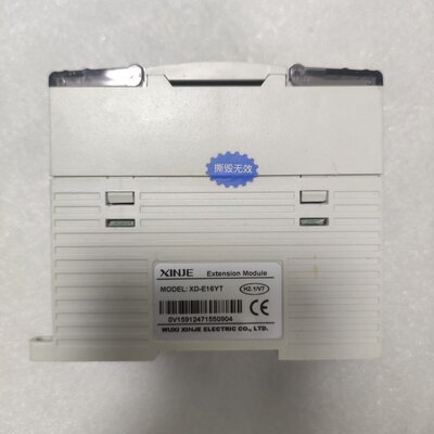议价PLC扩展模块XD-E16YTXD-E16YRXD-E8YT