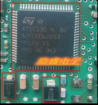 ATIC130 4L B2 A2C00060253 汽车电脑板常用易损件S4 S6 全新直拍