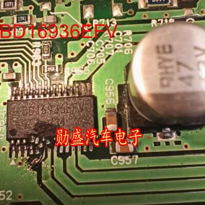BD16936EFV 汽车电脑板驱动芯片
