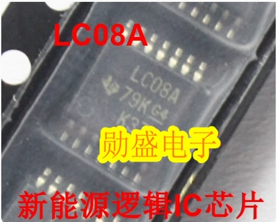LC08A SN74LVC08APWR 新能源充电机逆变器逻辑IC芯片TSSOP14脚