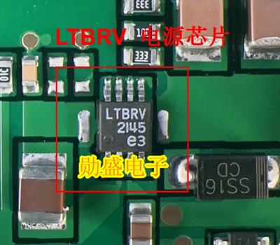 LTBRV LT1936IMS8E MSOP8 可调降压型 DC-DC电源IC芯片