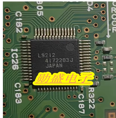 L9212 汽车电脑板驱动芯片 全新进口现货直拍