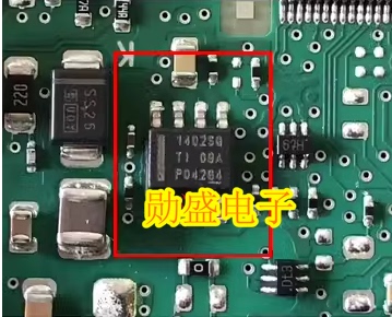 1402SQ LMR14020SSQDDARQ1汽车电脑板电源开关稳压器IC芯片SOP8脚