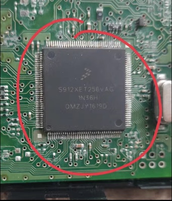 S912XET256MAG S912XET256VAG 2M53J 1N36H 汽车电脑CPU芯片144
