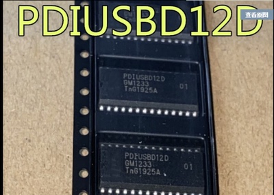 PDIUSBD12D SOP28 7.2MM