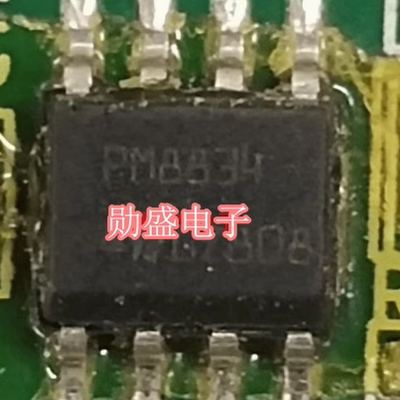 PM8834TR PM8834 4双低侧MOSFET驱动器 SOP8 全新正品