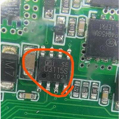 U3115S 汽车电脑板栅极驱动器芯片 贴片八脚