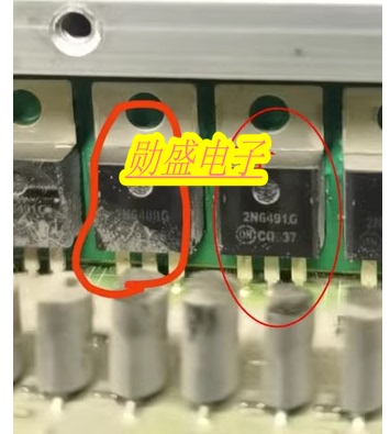 2N6488 2N6491 2N6488G 2N6491G 配对管功率晶体管 三极管