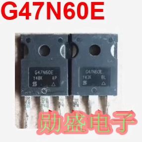 G47N60E 新能源充电机MOS场效应三极管进口拆机测量好