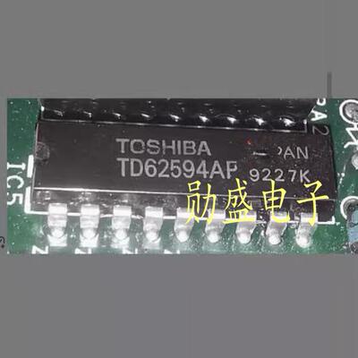 TD62594AP DIP-18 集成块芯片