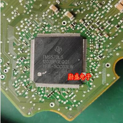 TMS570LS1203BPGEQQ1 汽车电脑板芯片空白全新原装