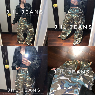 JHLJEANS迷彩多口袋工装裤