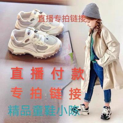 直播付款，福利款偶有瑕疵，完美主义者慎拍！（新疆西藏不发哦）