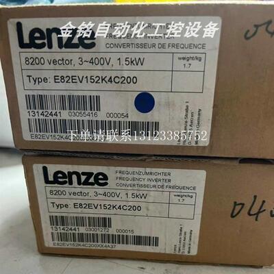 {银河工控}询价E82EV152-4C200   E82EV152K4C200  变频器库